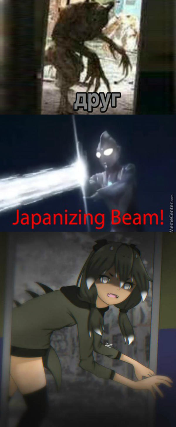 Japanizing apyr | друг / Apyr | Know Your Meme