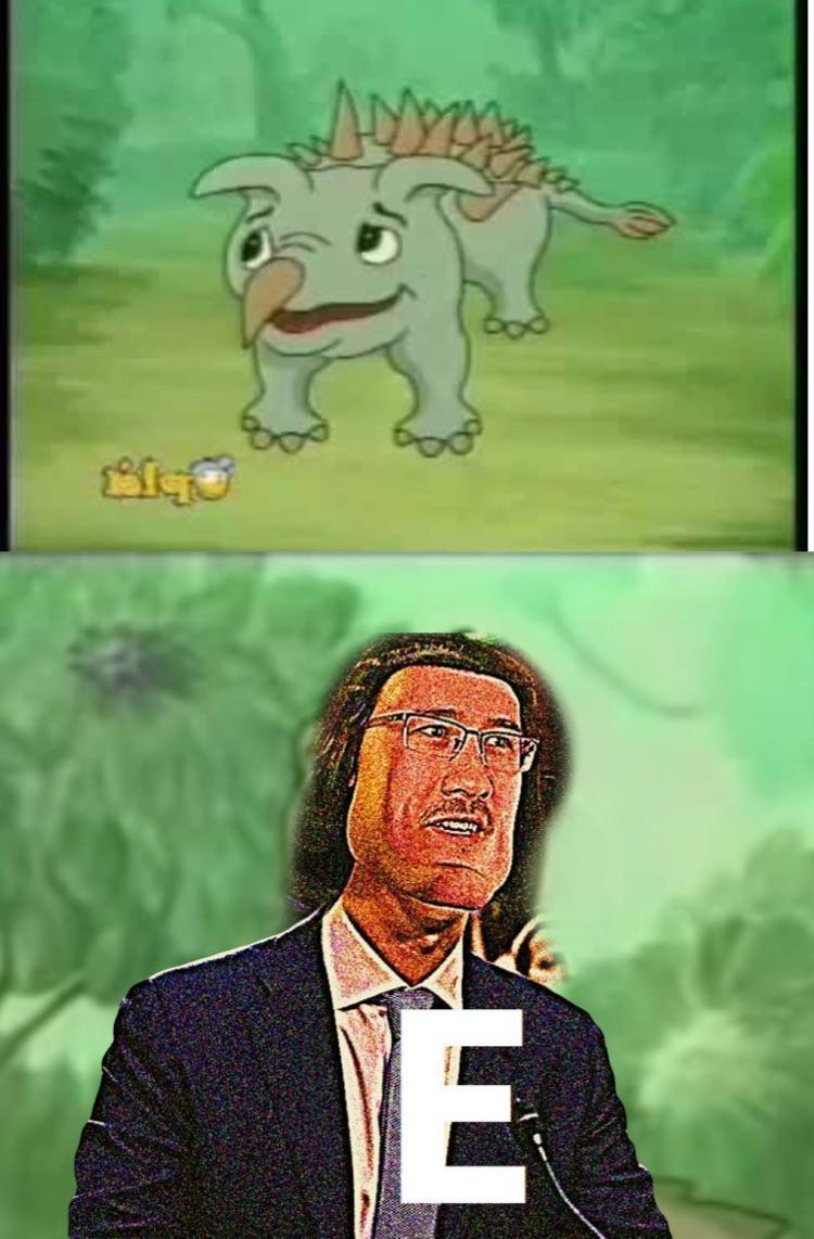 Yee | Lord Marquaad E | Know Your Meme