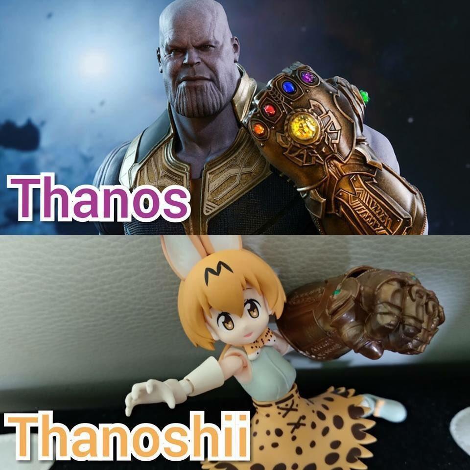 Thanoshii | The Infinity Gauntlet | Know Your Meme