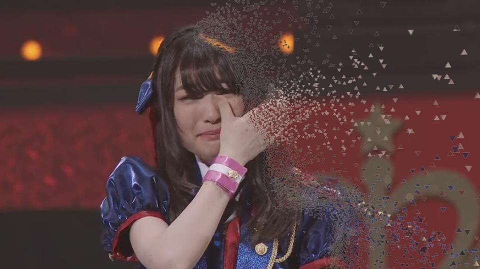 Ueda Reina disintegration | Disintegration Effect / I Don't Feel So ...