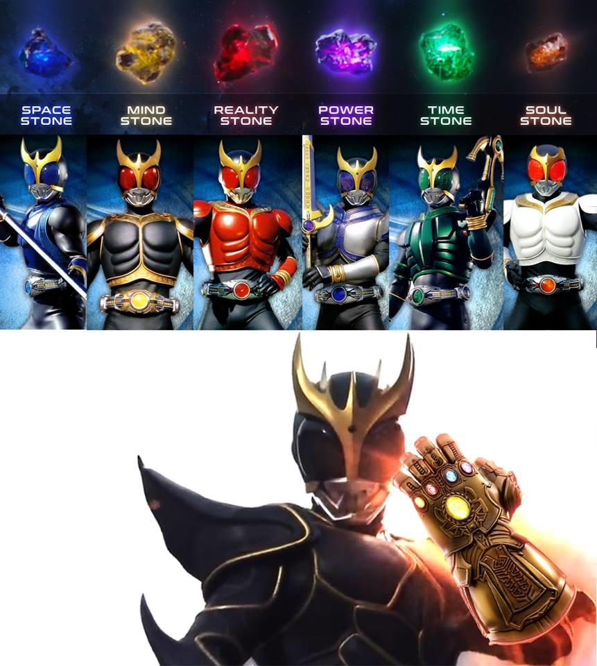 The Ultimate Power | The Infinity Gauntlet | Know Your Meme