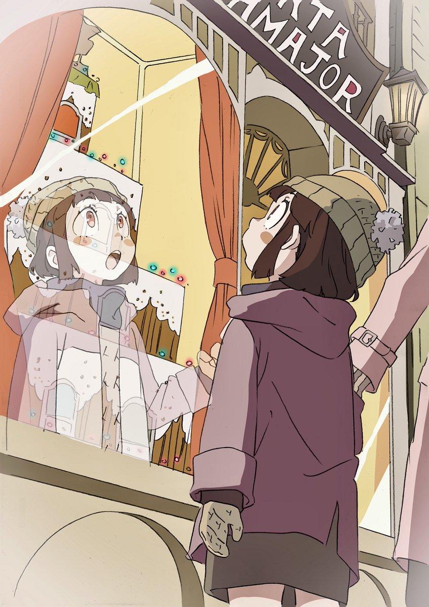 Young Akko looking at the Bakery | Little Witch Academia | Know Your Meme