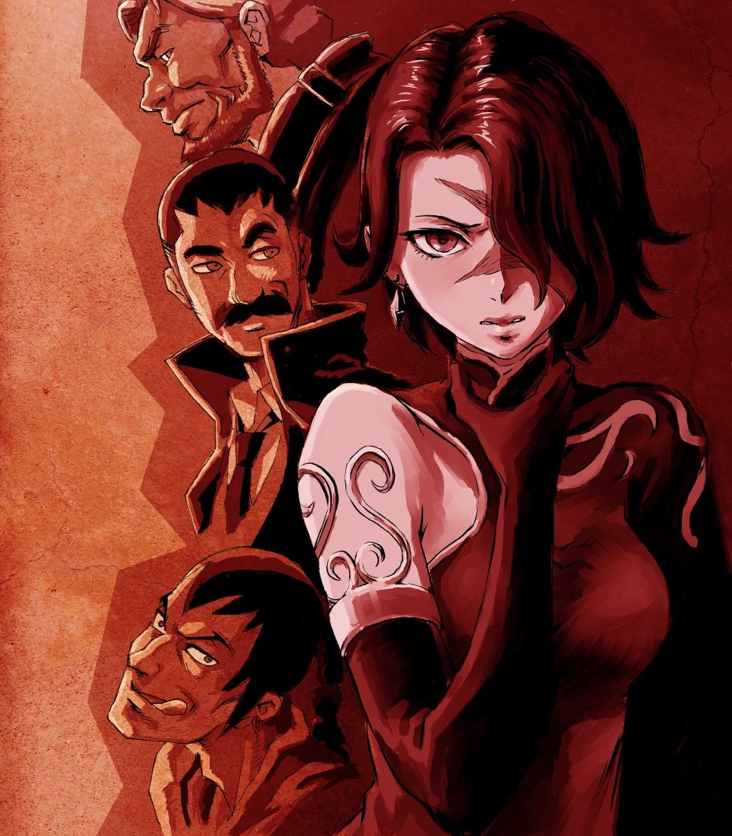 Rwby Villians | RWBY | Know Your Meme