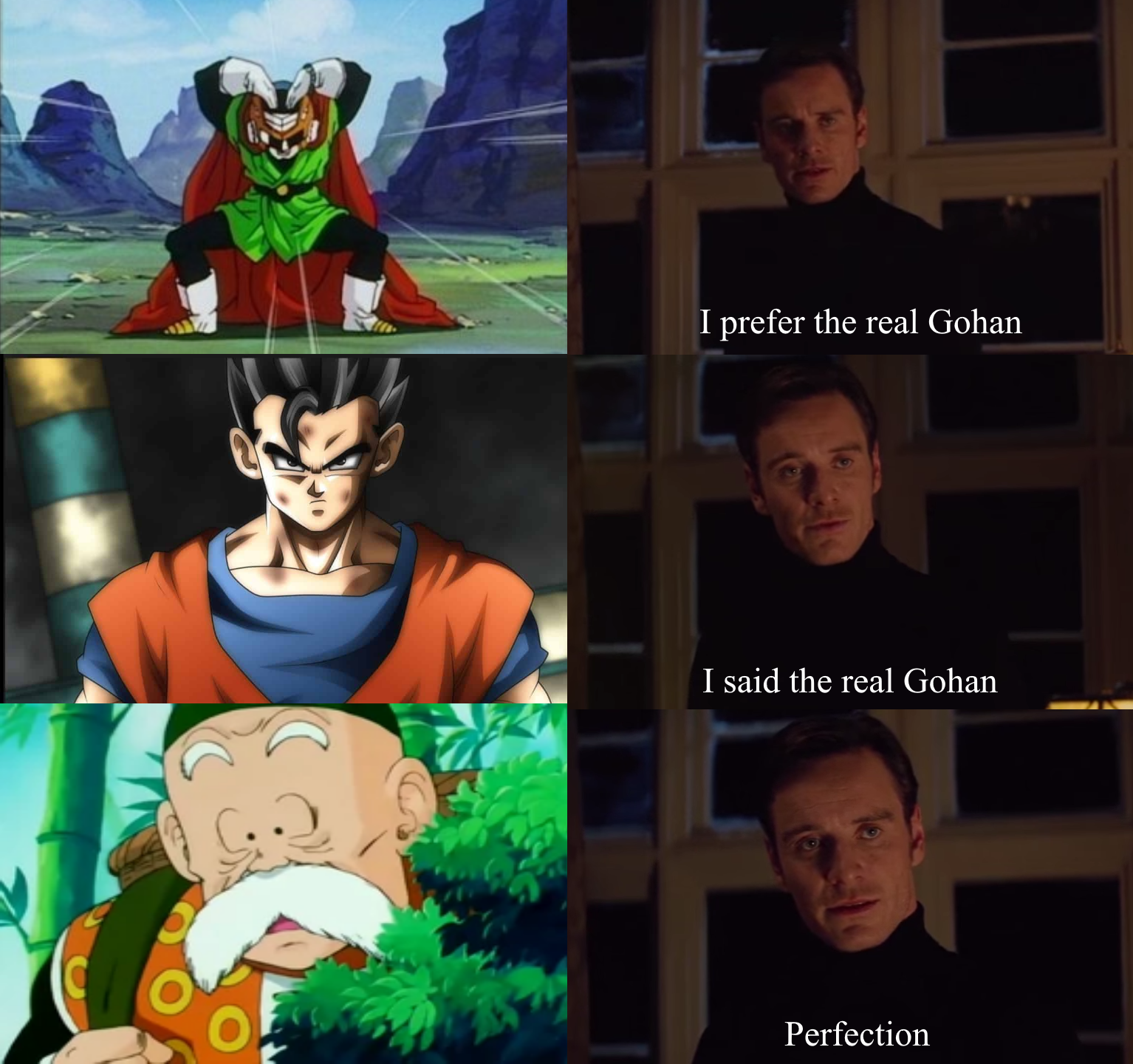 Gohan | Dragon Ball | Know Your Meme