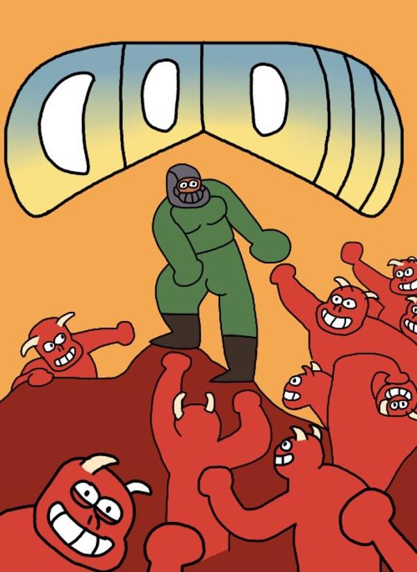 Doom CalArts | CalArts | Know Your Meme