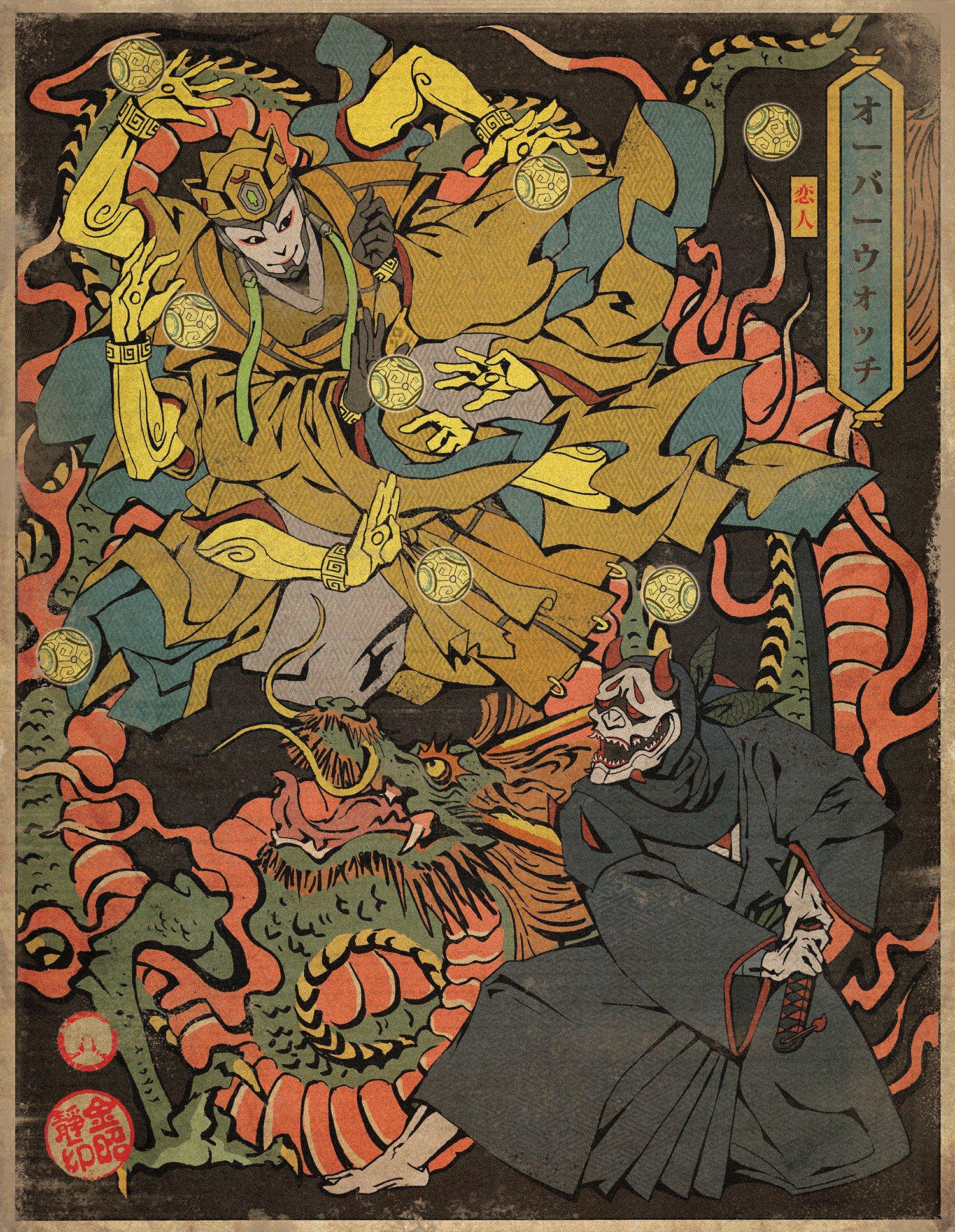 Genyatta | Overwatch | Know Your Meme