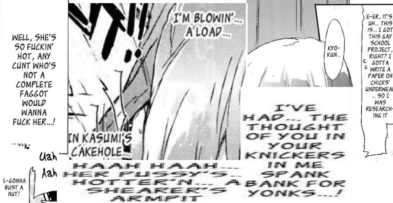 More Gems From The Australian Hentai Hentai Quotes Know Your Meme