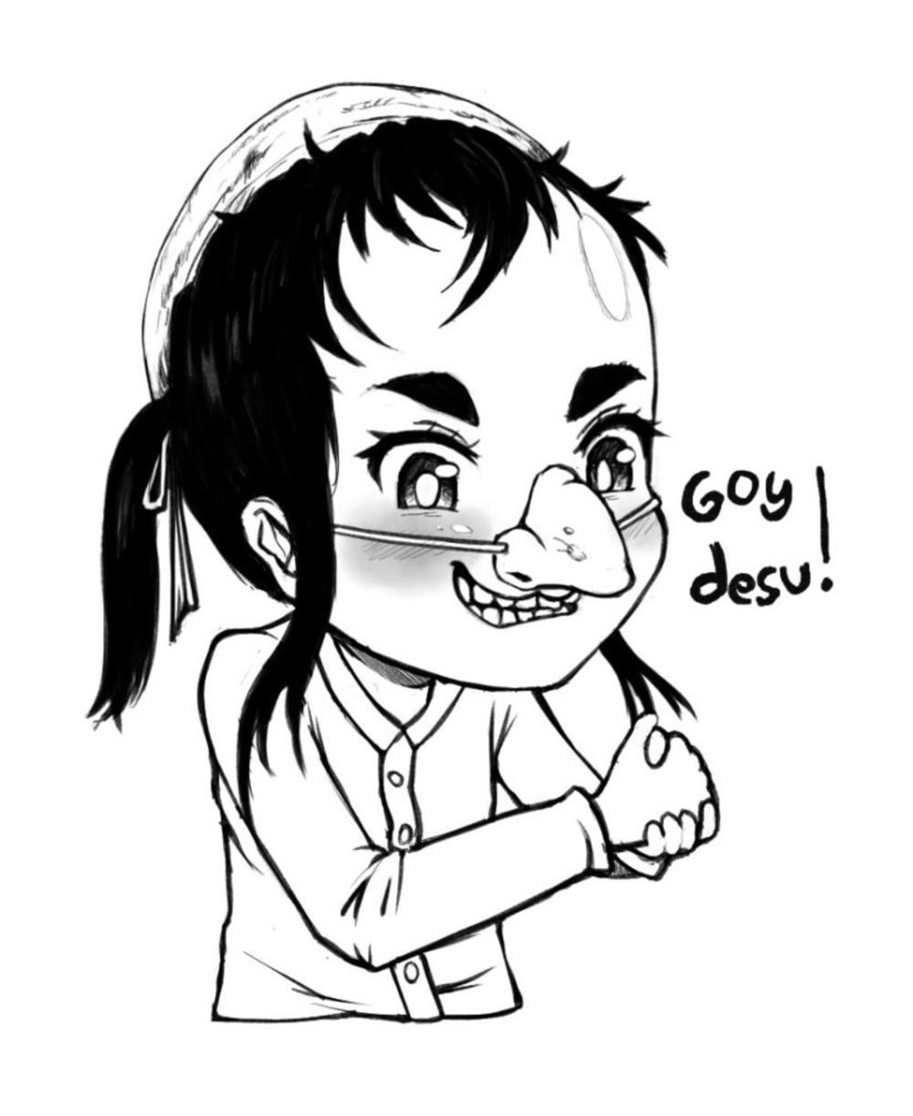 GOY DESU ! | Happy Merchant | Know Your Meme