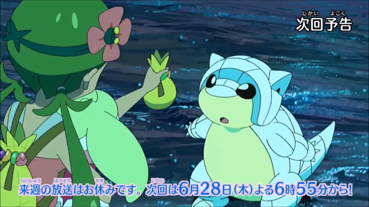 Alolan Sandshrew | Pokémon Sun and Moon | Know Your Meme