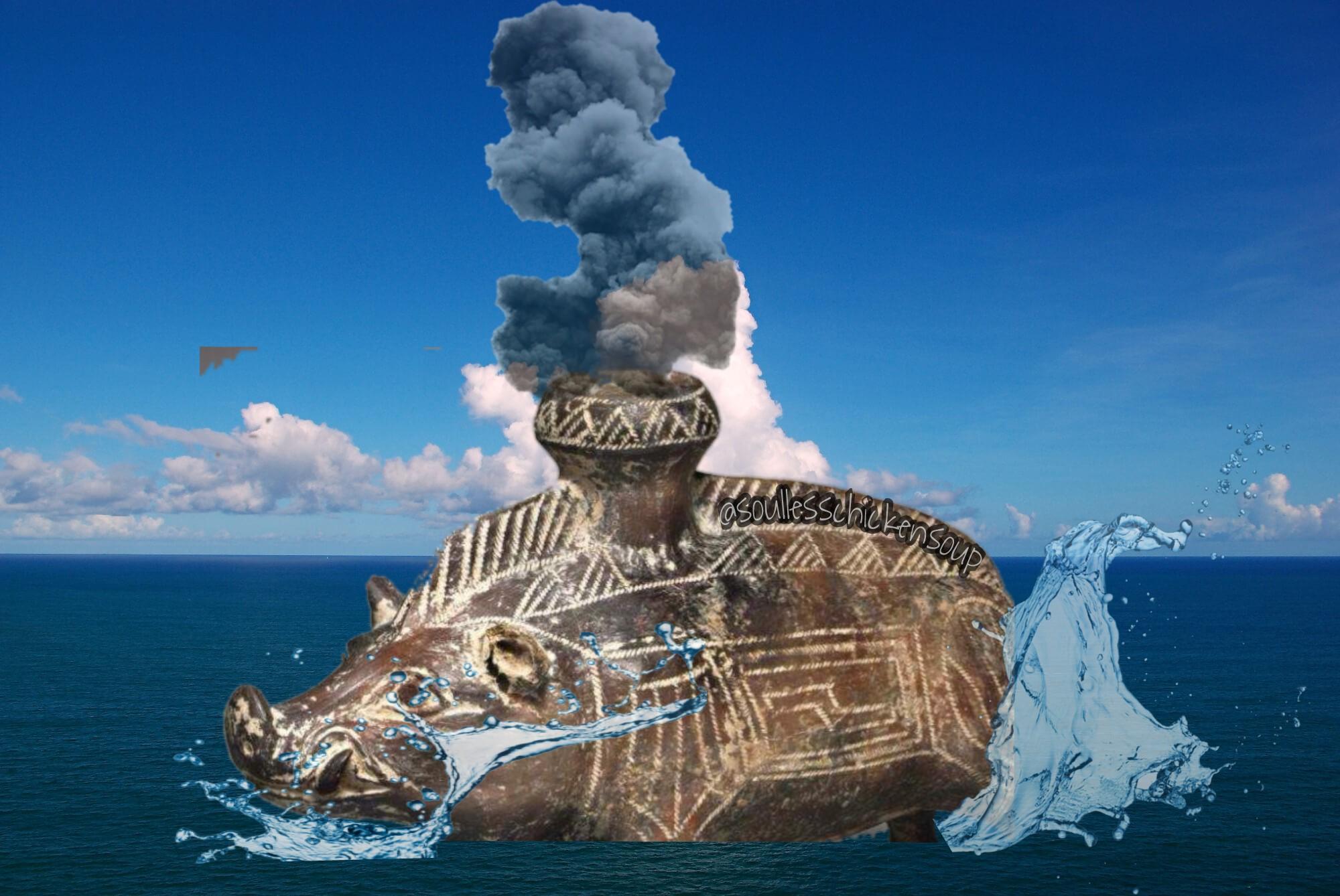 The Boar Vessel | Boar Vessel | Know Your Meme