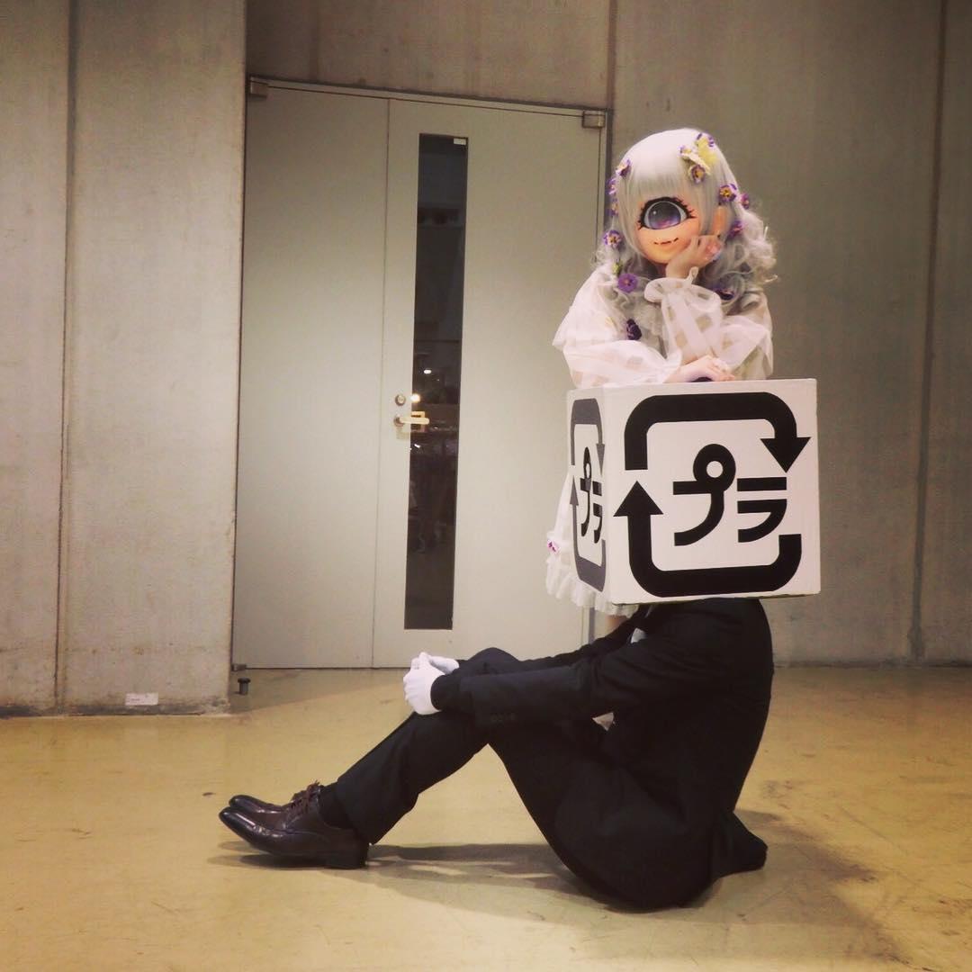 More object heads | Object Head | Know Your Meme