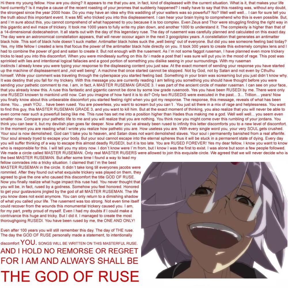 The God of Ruse | Guilty Gear | Know Your Meme