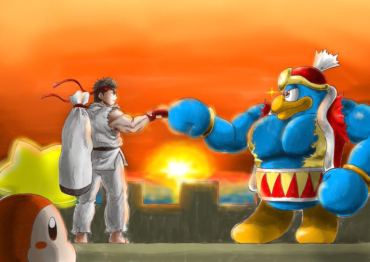 Brofist | Super Smash Brothers Ultimate | Know Your Meme