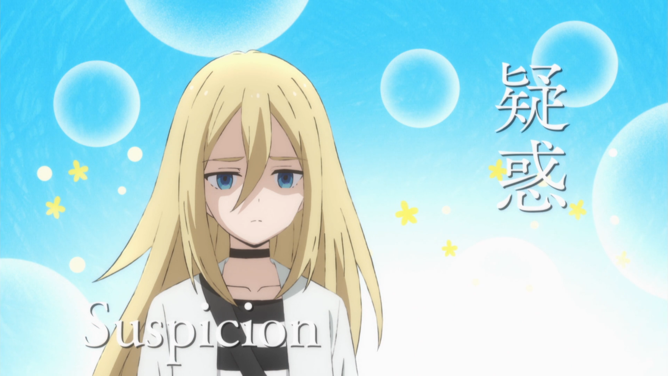 Suspicion | Reaction Images | Know Your Meme