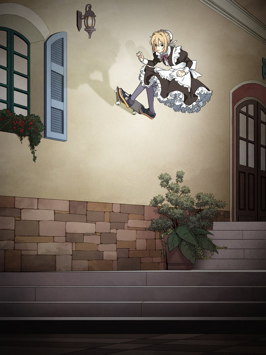 Radical Meido on Wall | Maid Outfits / Meido | Know Your Meme