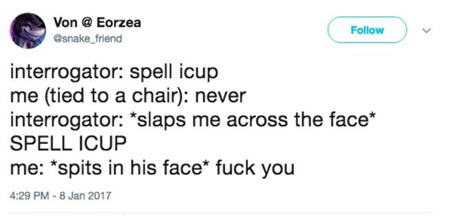 ICUP | Mock Interrogation | Know Your Meme