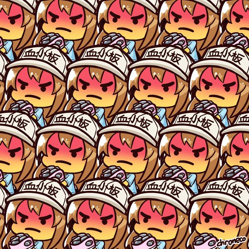 for those who ask for ahegao platelets | Angery | Know Your Meme