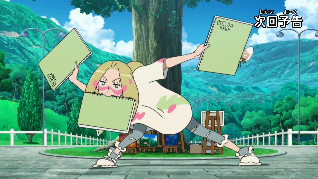 Mina | Pokémon Sun and Moon | Know Your Meme