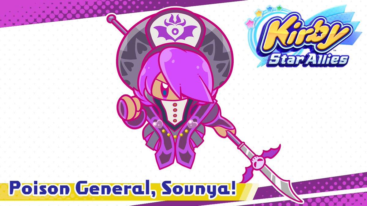 Poison Mage | Jambastion Mages | Know Your Meme