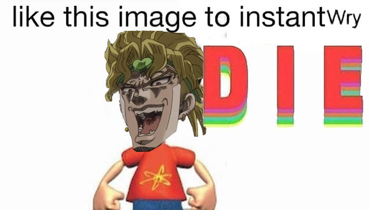 Wry. | Like This Image to Die Instantly | Know Your Meme