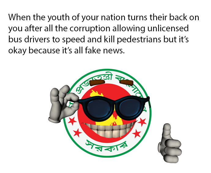 Bangladesh Government | Picardía / Thumbs Up Emoji Man | Know Your Meme