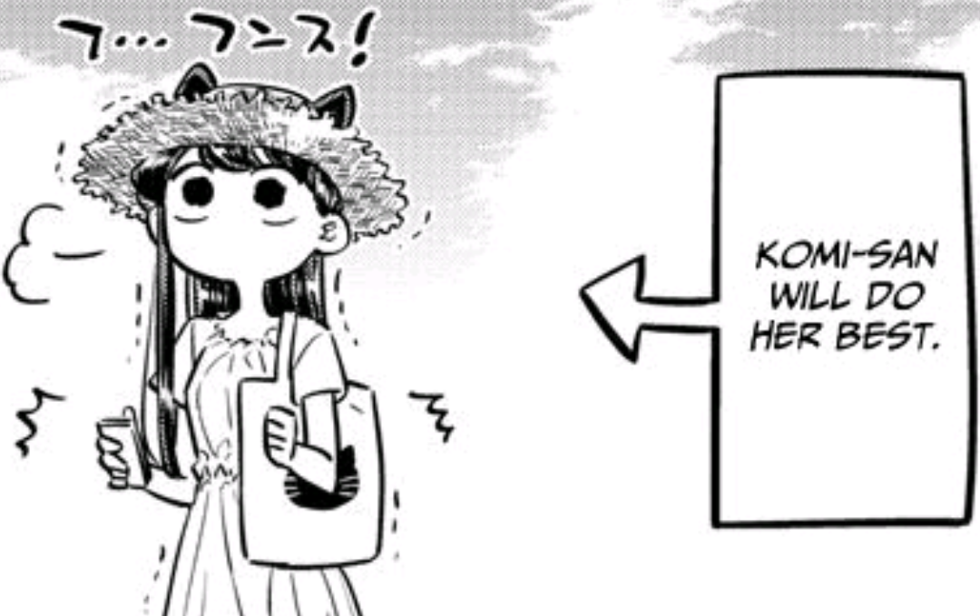Do You Believe In Her Komi Cant Communicate Know Your Meme