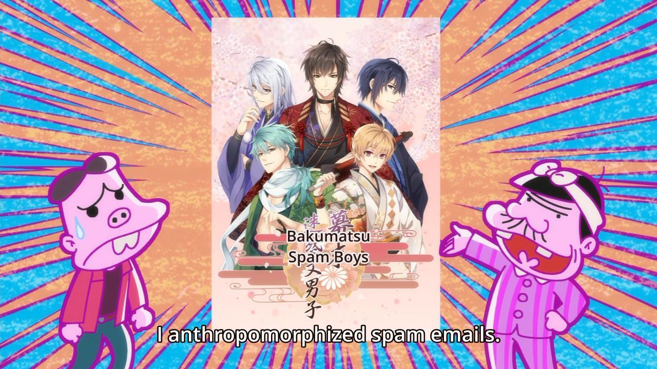 Spam Boys | Anime / Manga | Know Your Meme