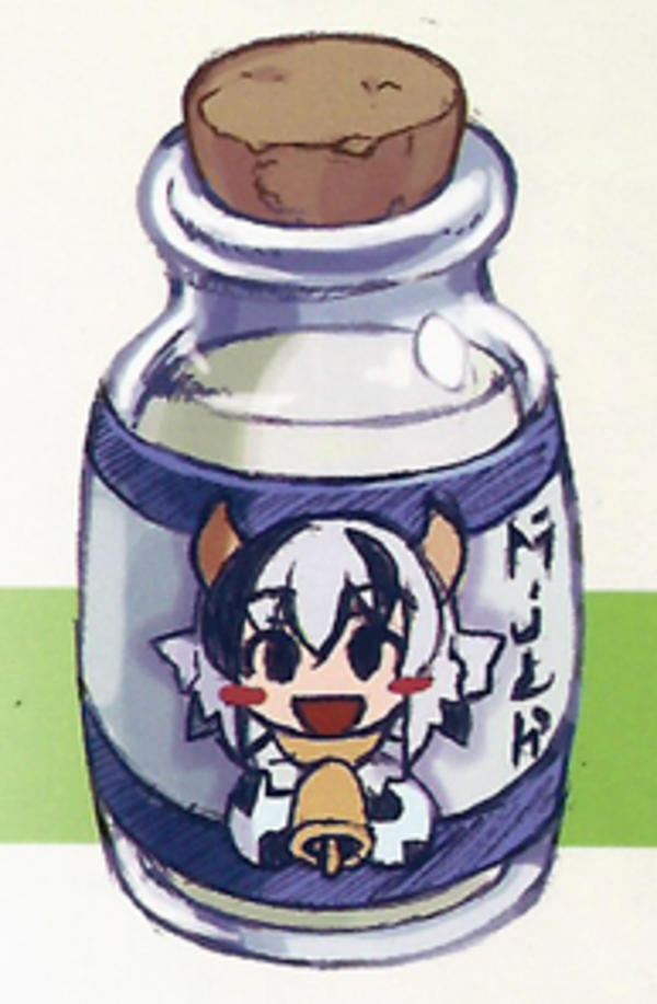 Holstaurus Milk | Monster Girl Encyclopedia | Know Your Meme