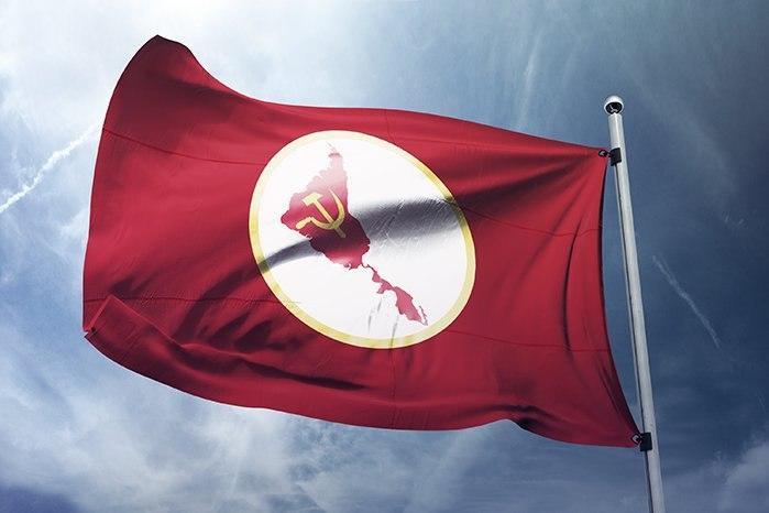 URSAL Flag | URSAL | Know Your Meme