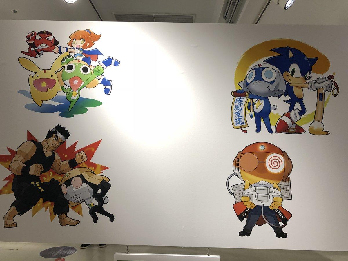 Sega and Sgt. Frog Crossover | Crossover | Know Your Meme