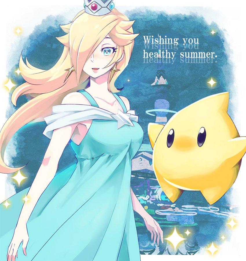 Rosalina and Luma wishing you healthy summer | Super Mario | Know Your Meme
