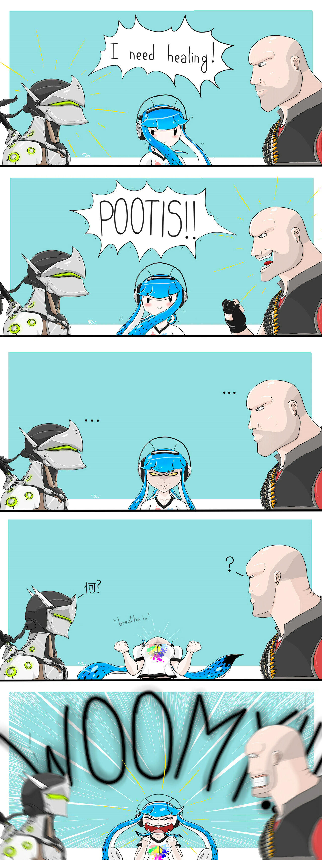 For the memes | Woomy | Know Your Meme