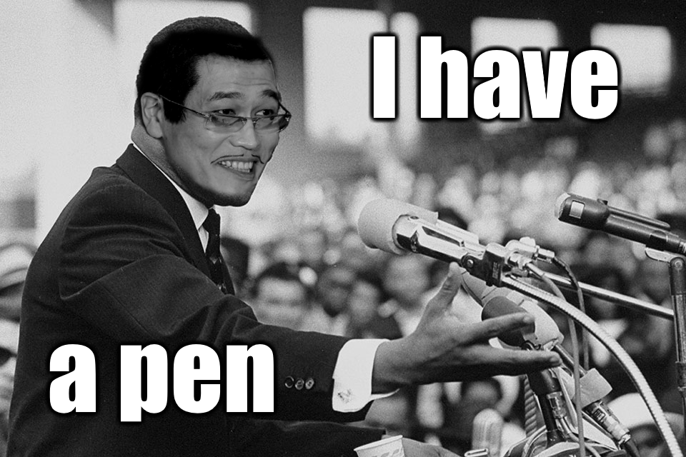 I have a pen, one day | "Pen Pineapple Apple Pen" | Know Your Meme
