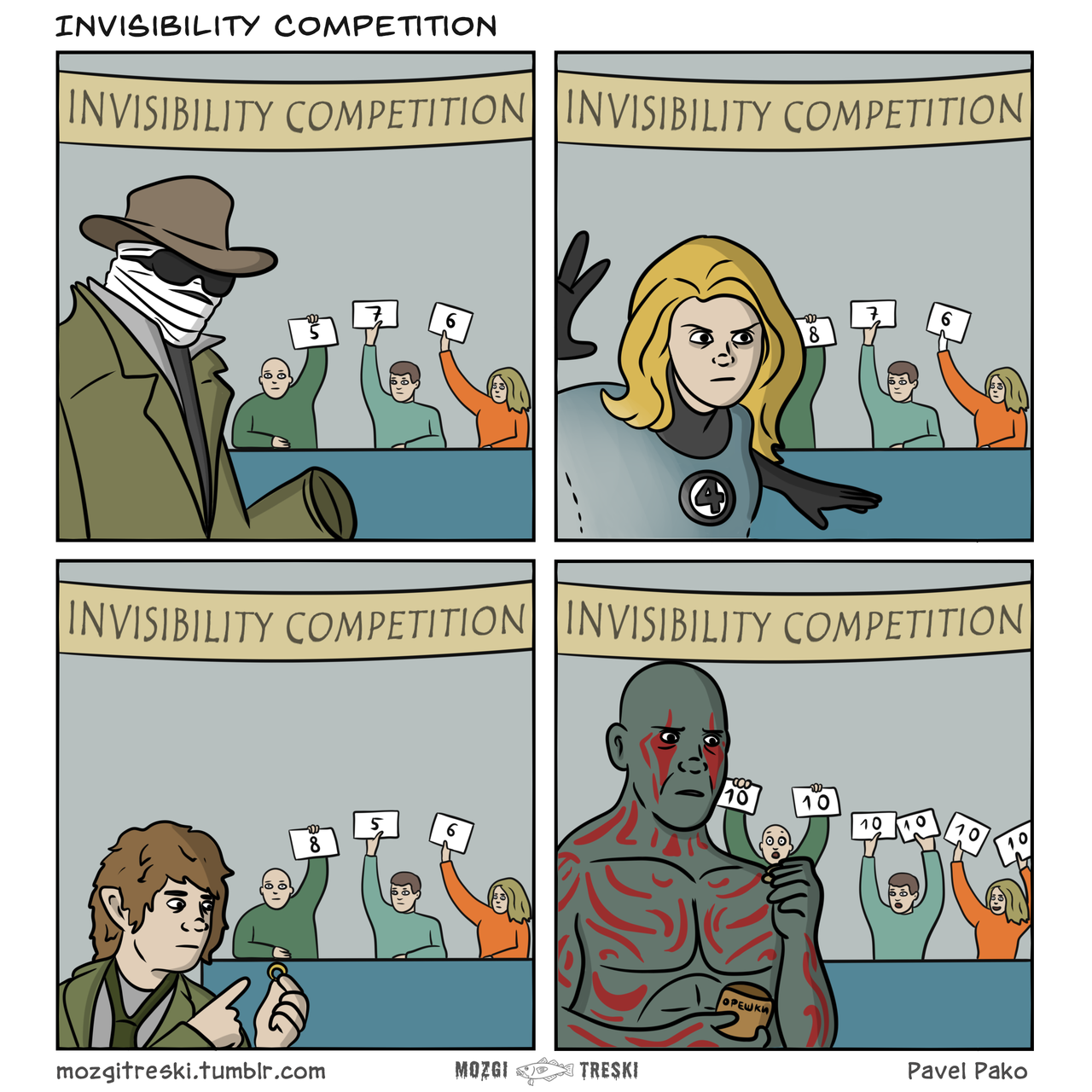 Invisibility Competition | Invisible Drax | Know Your Meme