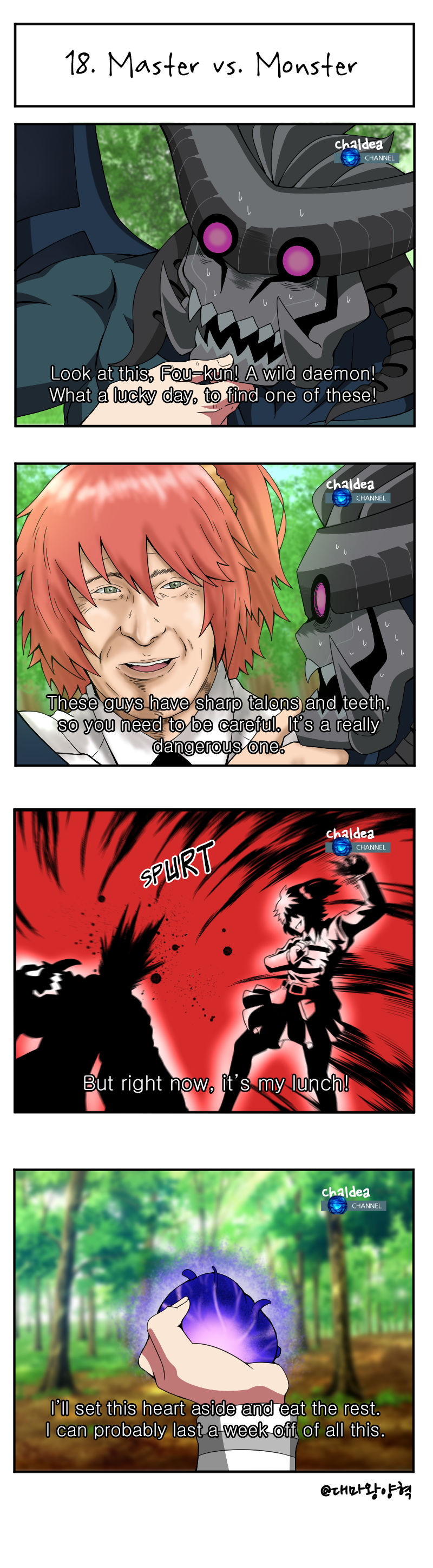 Master vs Monster | Fate/Grand Order | Know Your Meme