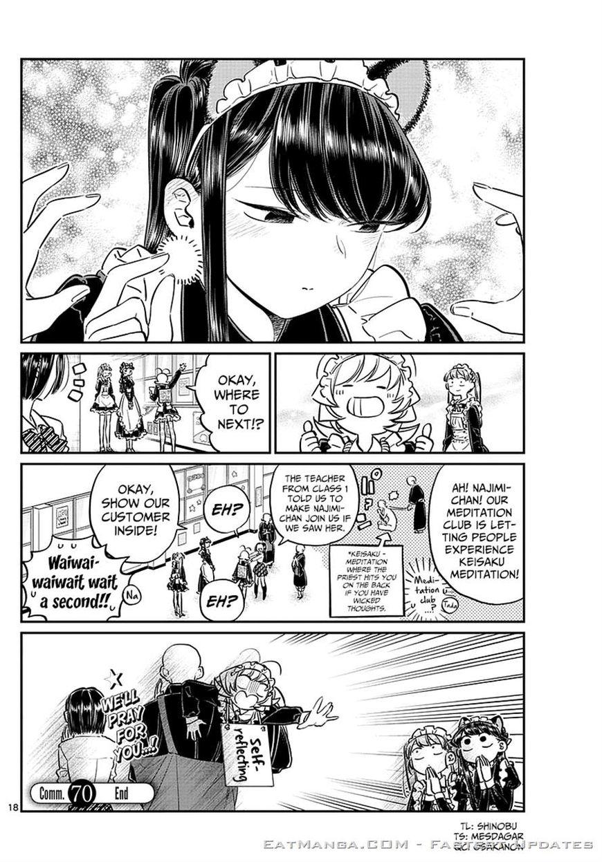 Kitty Maid Komi part 3 | Komi Can't Communicate | Know Your Meme