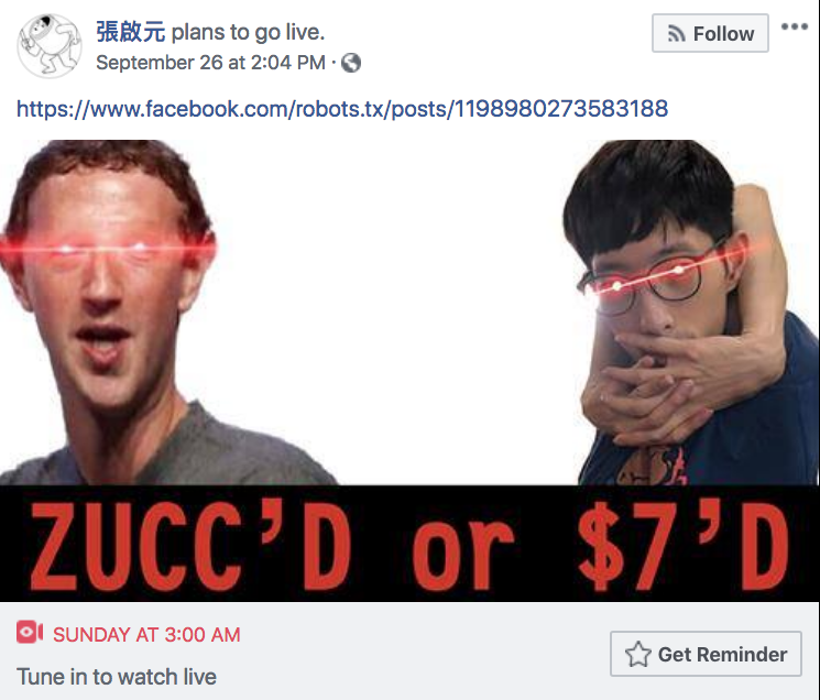 Zucc'd or $7'd | Mark Zuckerberg | Know Your Meme