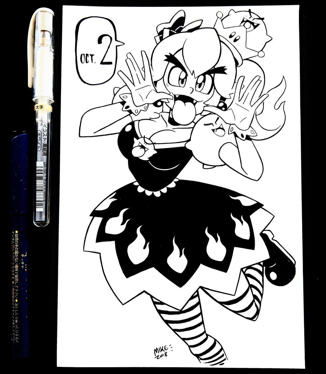 Inktober day 2! Boo! by MikeLuckas | Princess Boo | Know Your Meme