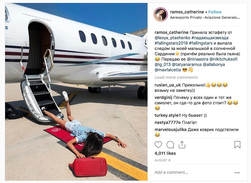 Original Challenge | Falling Stars Challenge | Know Your Meme