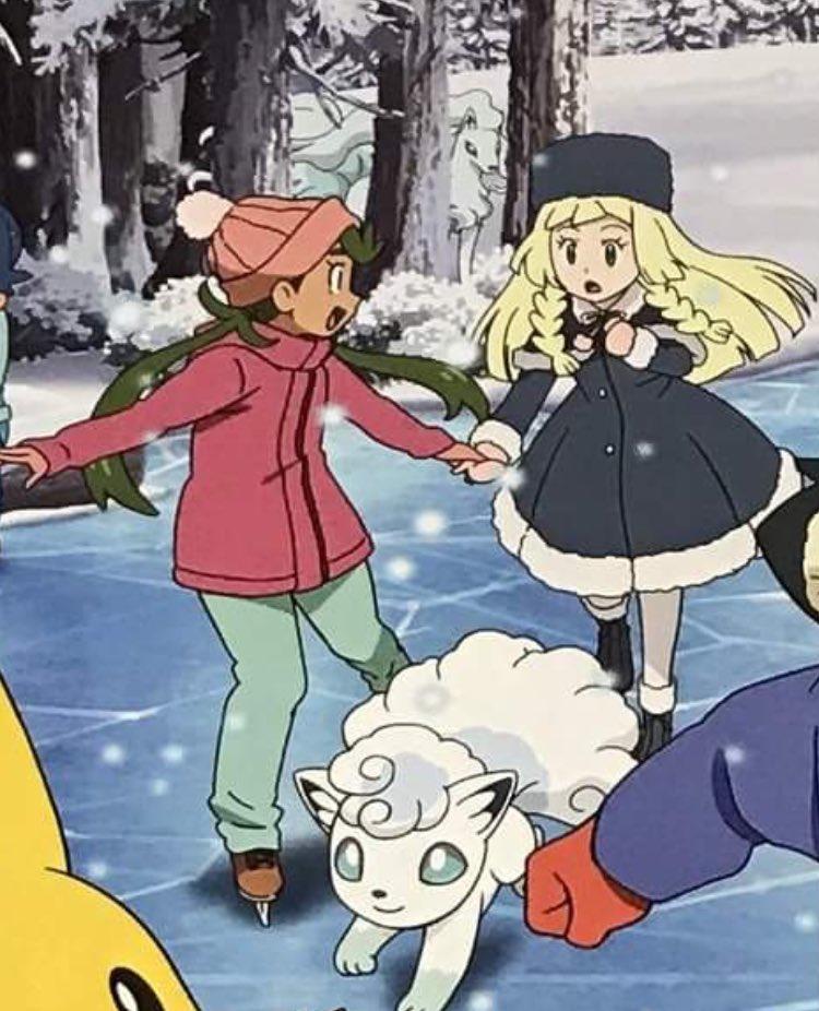 Jellowshipping B | Pokémon Sun and Moon | Know Your Meme