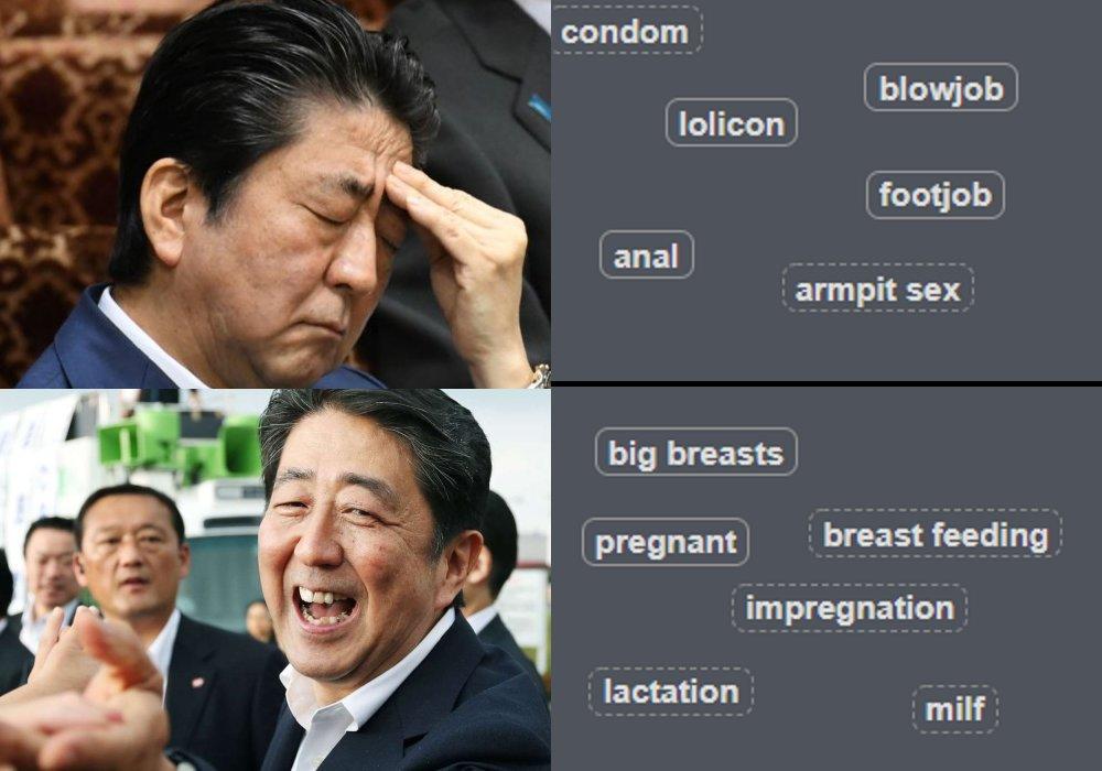 "When you're nutting to MILFs, you're nutting with Abe" | Shinzo Abe ...