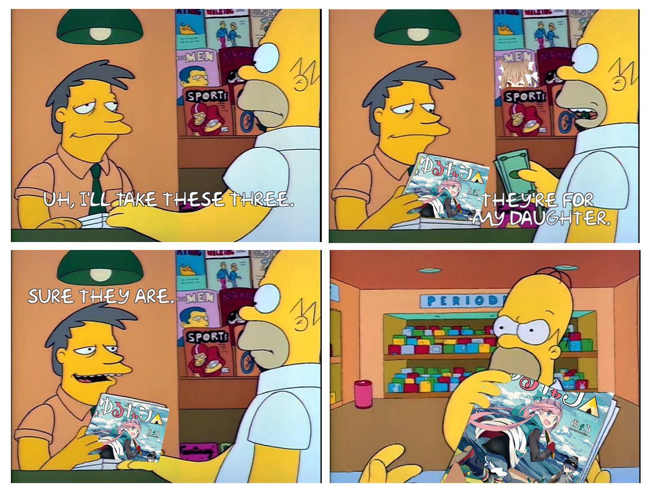 sure they are | Weeb Simpsons | Know Your Meme