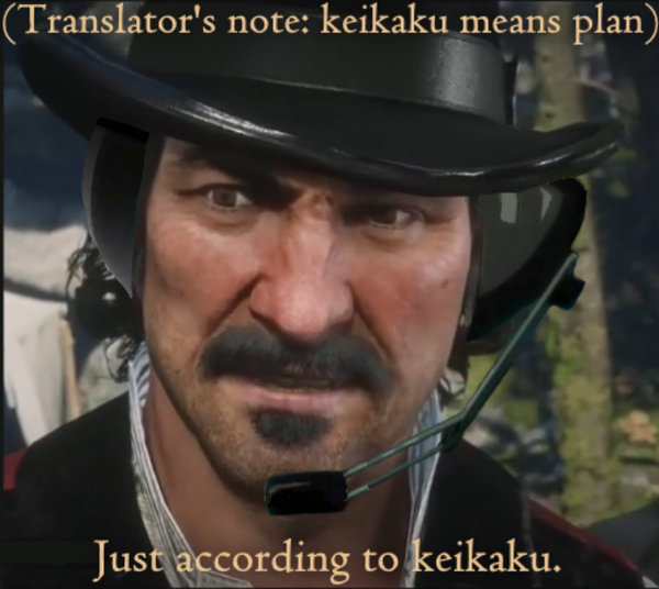Dutch's keikaku | Dutch van der Linde | Know Your Meme