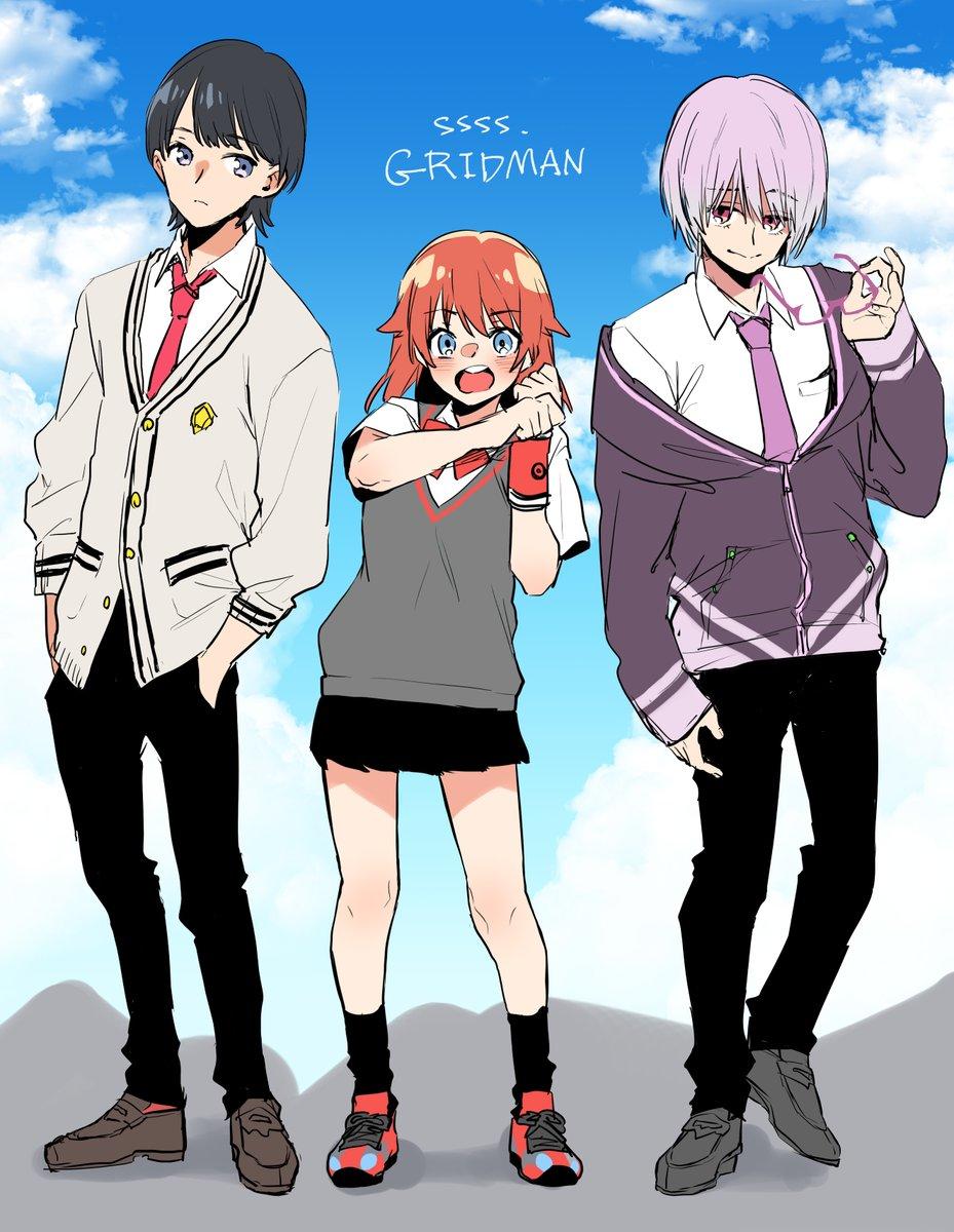 R63 SSSS.Gridman | SSSS.Gridman | Know Your Meme