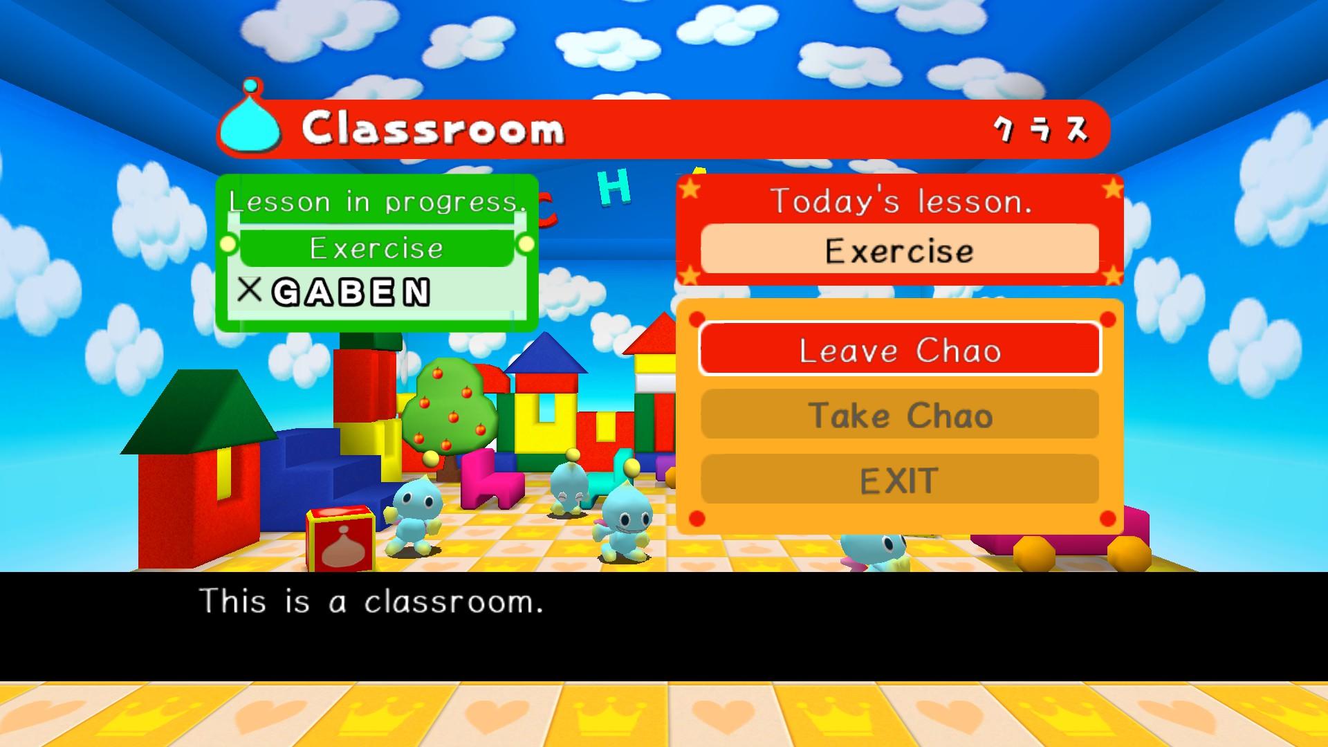 Exercise class | Sonic the Hedgehog | Know Your Meme