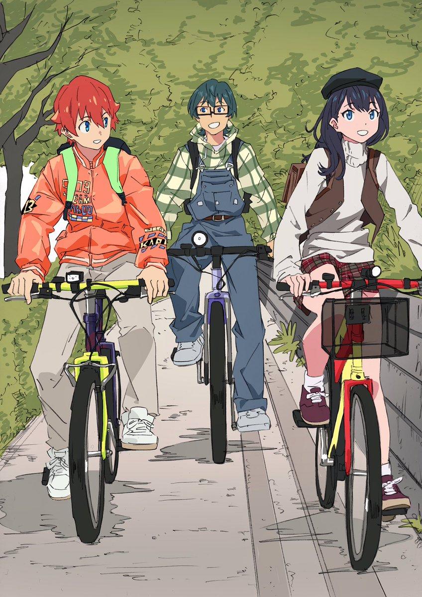 The Alliance took a bike ride | SSSS.Gridman | Know Your Meme