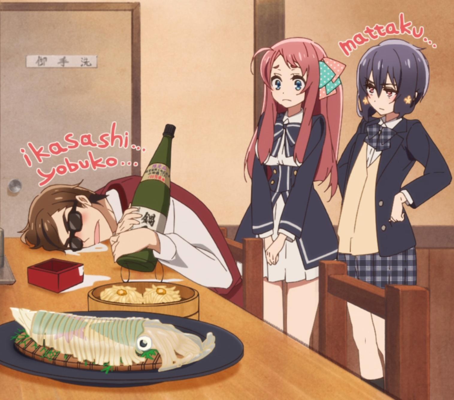 Drunk Totaro | Zombie Land Saga | Know Your Meme