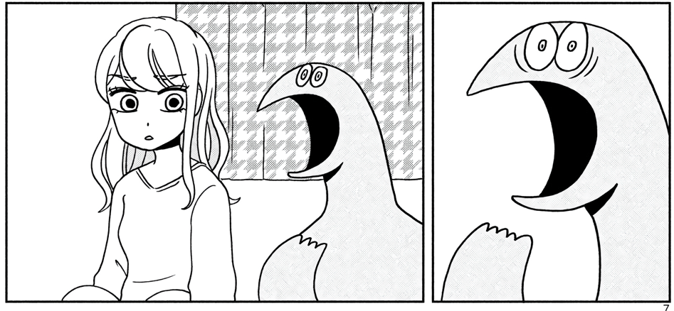 Shocked Dinosaur | Anime / Manga | Know Your Meme