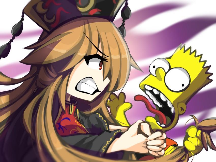 Are you watching Homer? | Touhou Project (東方Project) | Know Your Meme