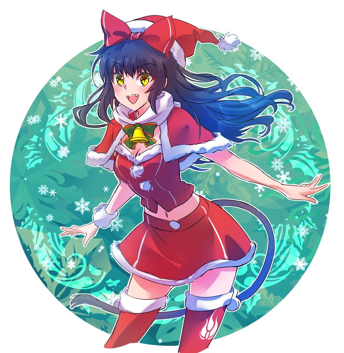 It's Santa Blake time! | RWBY | Know Your Meme